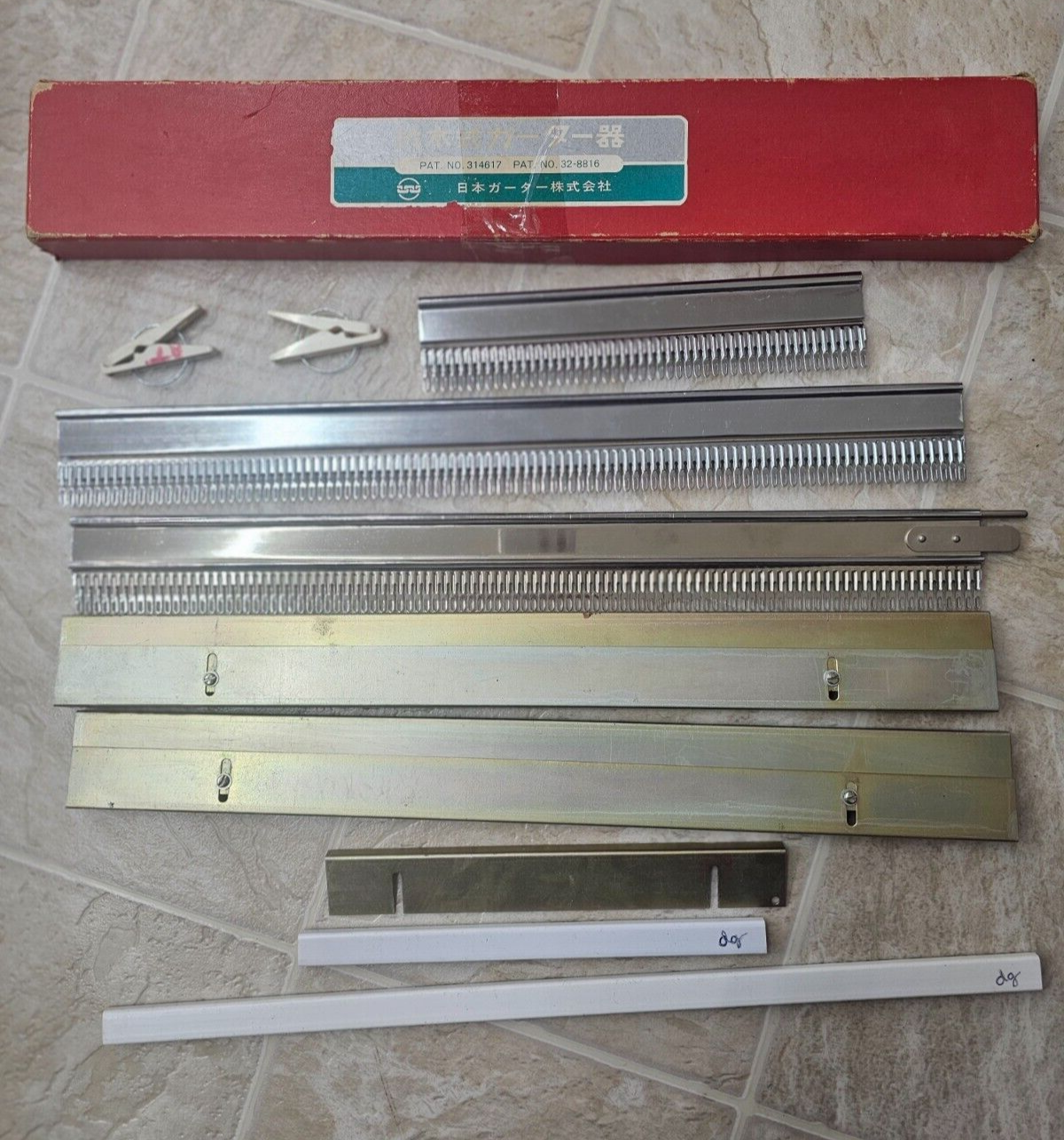 Garter Bar 4.5mm Suzuki for Std Gauge Knitting Machine Brother Knitking ...