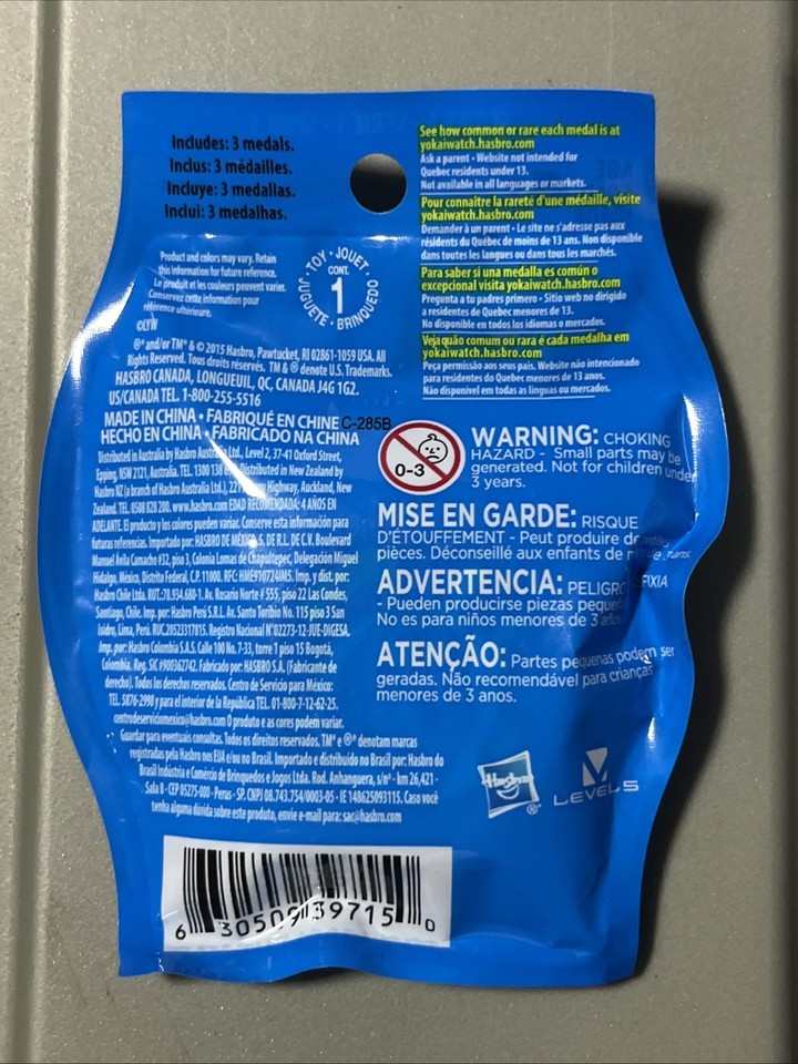 Yo-Kai Watch Yo-Motion Series 4, YoKai 1 Blind Pack (2 medals) | eBay