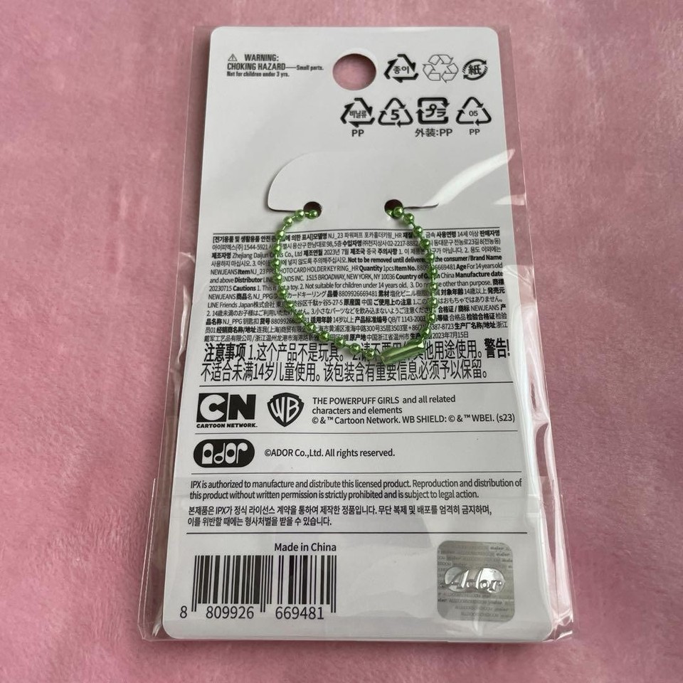 Newjeans Haerin Photo Card Keyring NJZ Nuji Powerpuff ID Holder From ...