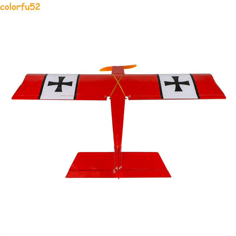 R03 STICK-06 Aircraft Balsa Wooden RC Plane Model Airplane Kit Wingspan ...