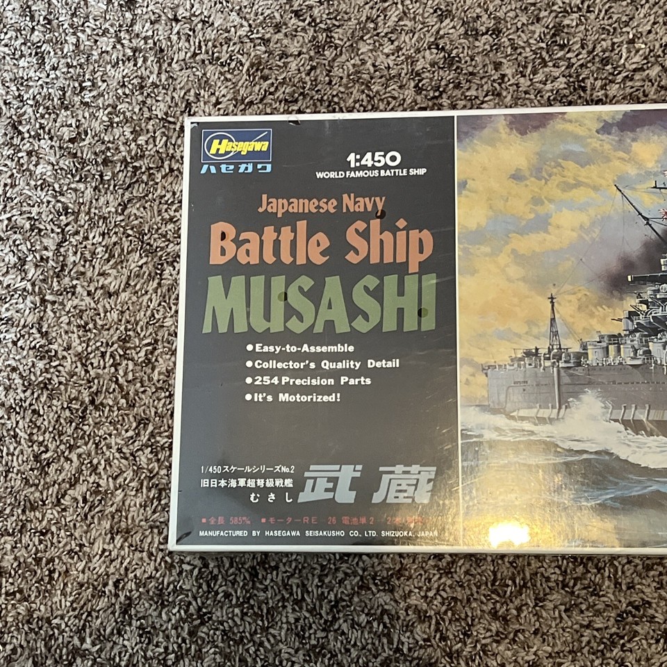 Vintage Hasegawa Musashi Model kit 1/450 | eBay