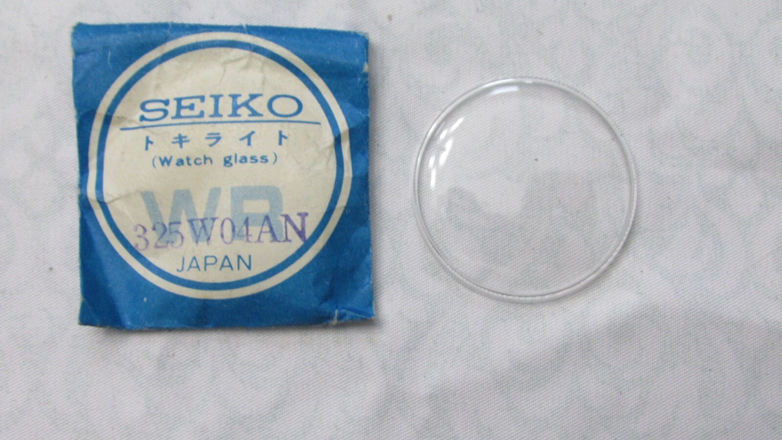 VINTAGE NEW OLD STOCK SEIKO CRYSTAL 320W04AN ORIGINAL FOR JAPAN WATCH ...