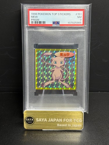 1998 Japonais Pokemon Top Sticker Mew Prism #151 PSA 7 | eBay