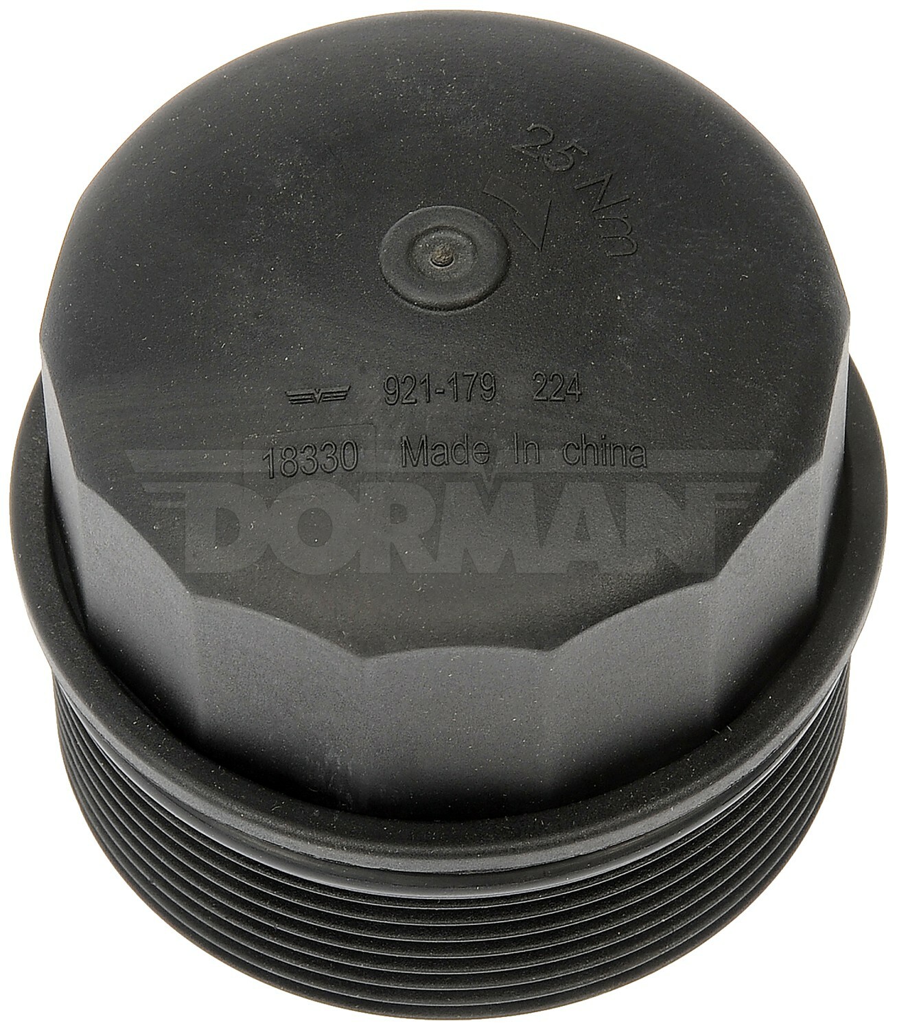 Engine Oil Filter Cover Fits 1990-1993 Mercedes-Benz 300SL 3.0L L6 ...