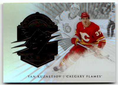 Upper Deck 2024-25 SPx NHL Hockey N. F-32 Yan Kuznetsov Oro 111/199 ...