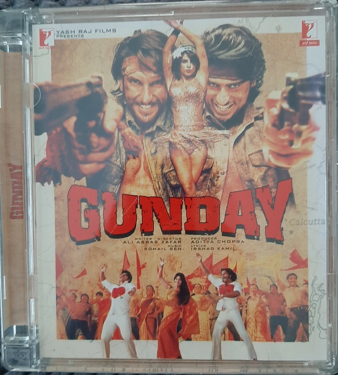 Gunday Poster