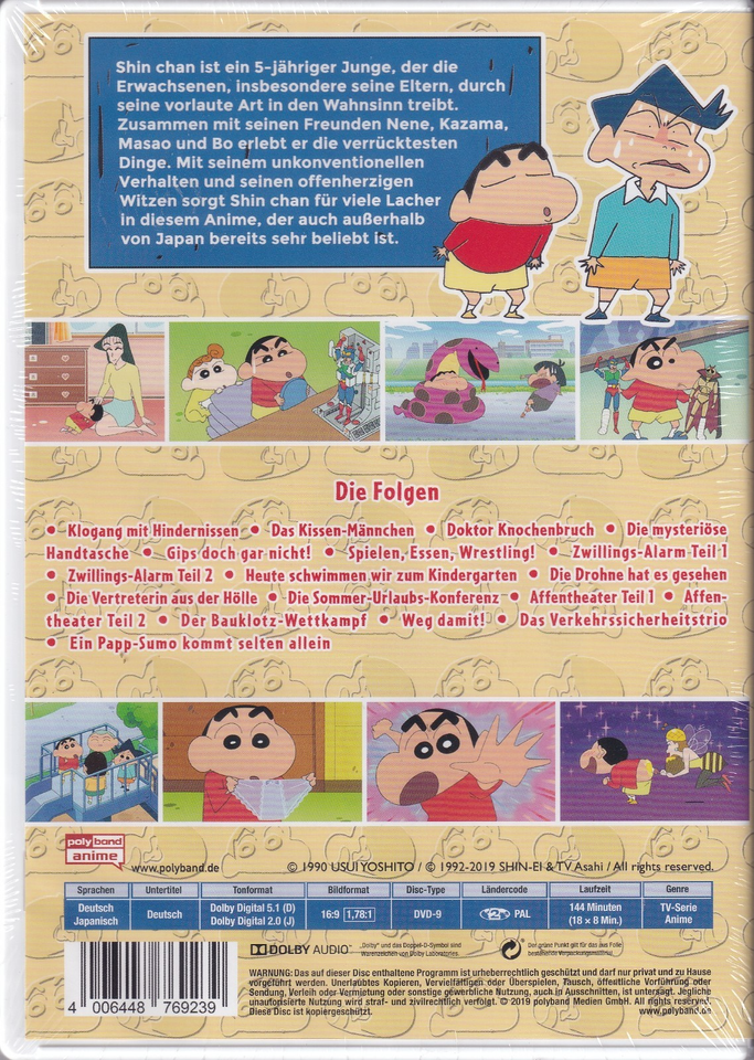 Shin chan DVD Die neuen Folgen Volume 3 Vorlauter 5-jähriger Junge ...