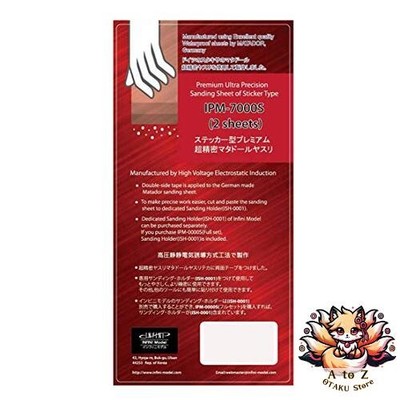 NUOVO modello Infini Sticker-type Matador File #7000 Hobby Tool ...