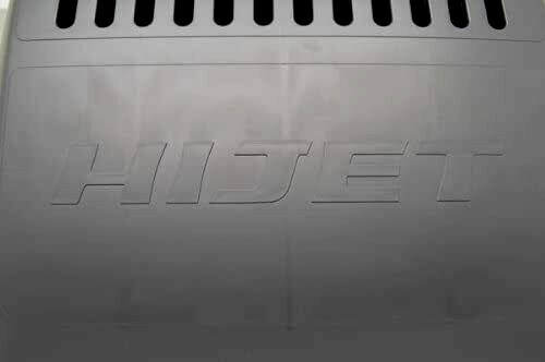 Daihatsu Hijet Battery Cover S201 S211 Jan 2008 - Sep 2014 hijet logo ...