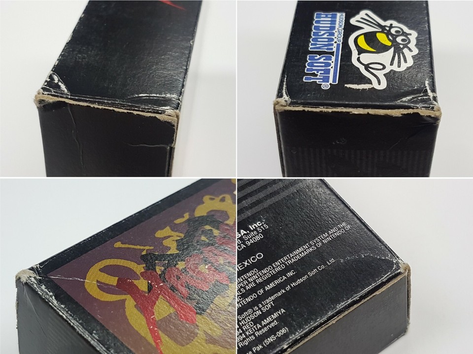 Hagane The Final Confict Super Nintendo SNES Box Only *(No Game, No ...