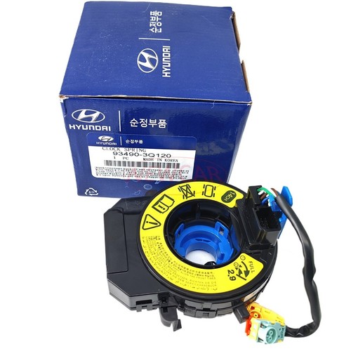 NEW Clock Spring Fits For Hyundai 09-15 Sonata 11-13 Elantra OEM 93490 ...