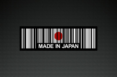 2 x MADE IN JAPAN BAR CODE Stickers/Decals - To Stick on Inside of ...
