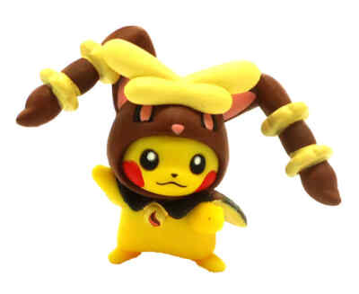 Pokemon Center Limited Figure Pikachu wearing a Mega Lopunny poncho 4cm ...