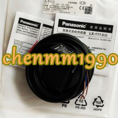 1PC NEW Original Panasonic LX-111-P PNP sensor #YT | eBay