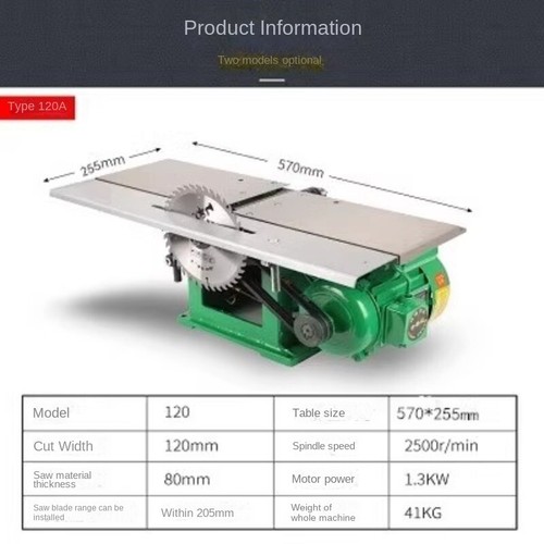 Multi-functional Table Planer and Saw Planer with Integrated Electric ...