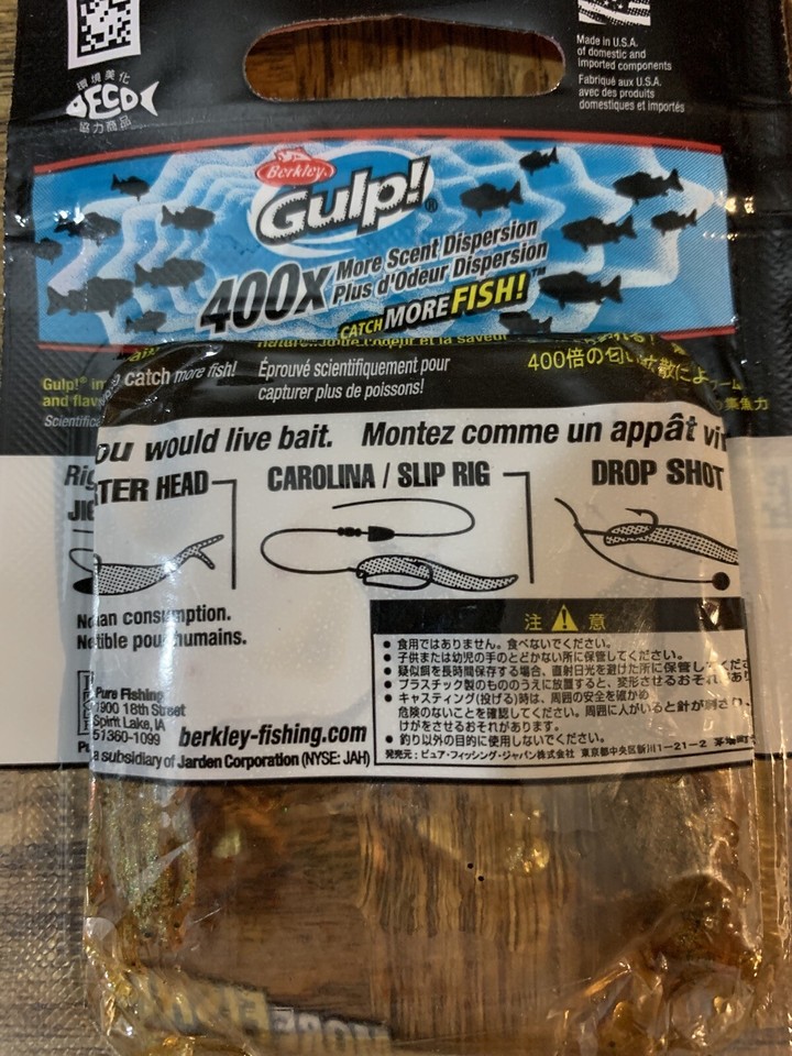 Barkley Gulp Cricket Breen-BRAND NEW-SHIPS SAME BUSINESS DAY | eBay