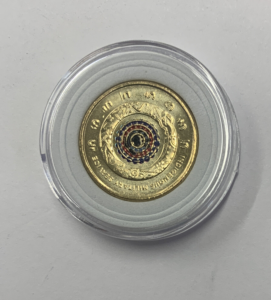 2021 $2 Aboriginal Flag UNC Two Dollar Coloured Coin + 2021 Indigenous ...