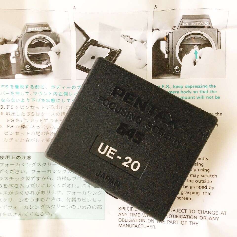 Pentax 645 Focusing Screen UE-20 Matte Field only Type + English ...