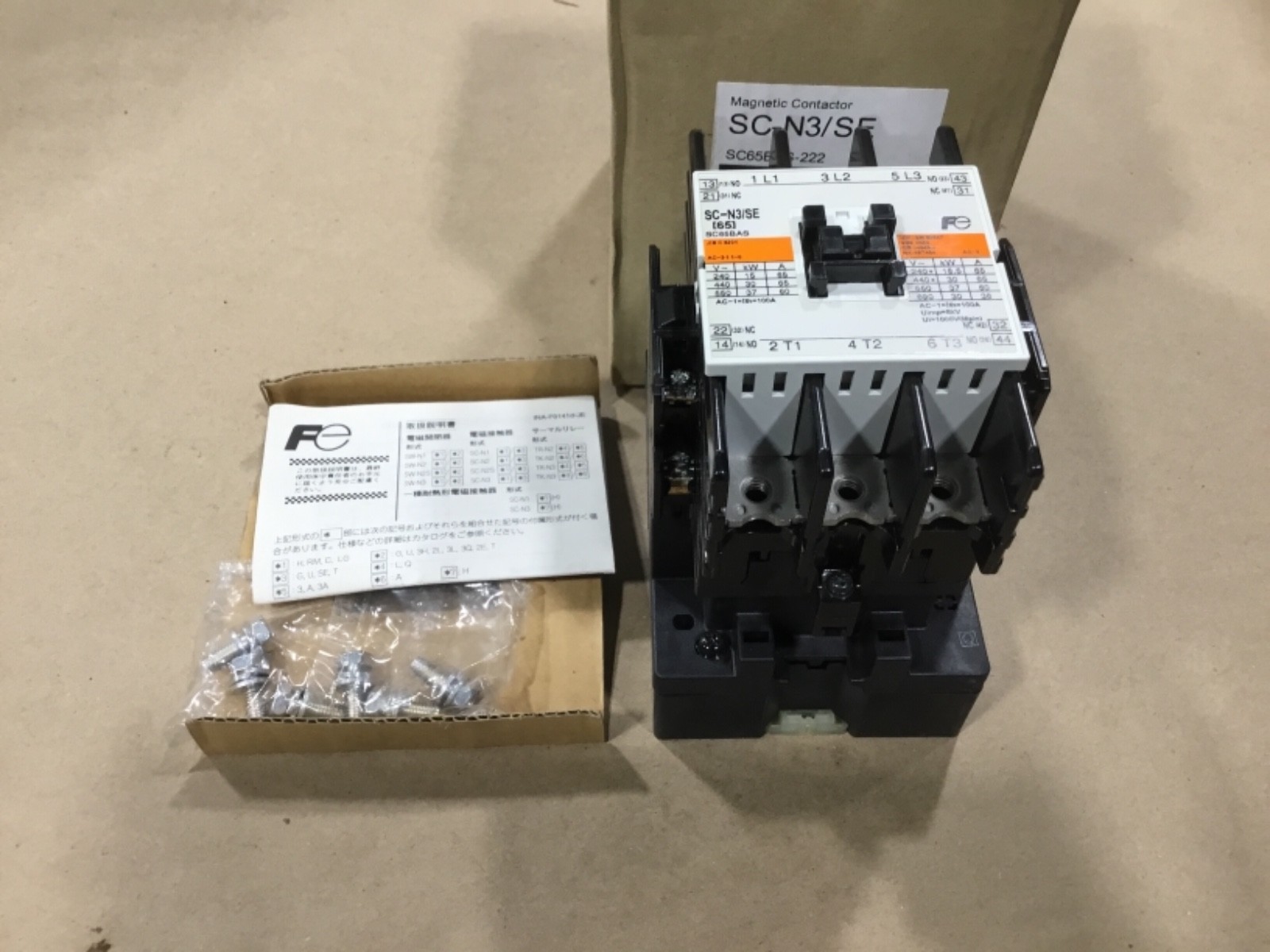 Fuji Electric SC-N3/SE Magnetic Contactor SC65BAS-222 200/250 AC ...