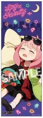 SPYXFAMILY SPY X FAMILY ANIME YOR LOID FORGER ASSASSIN TELEPATHY ANYA ...