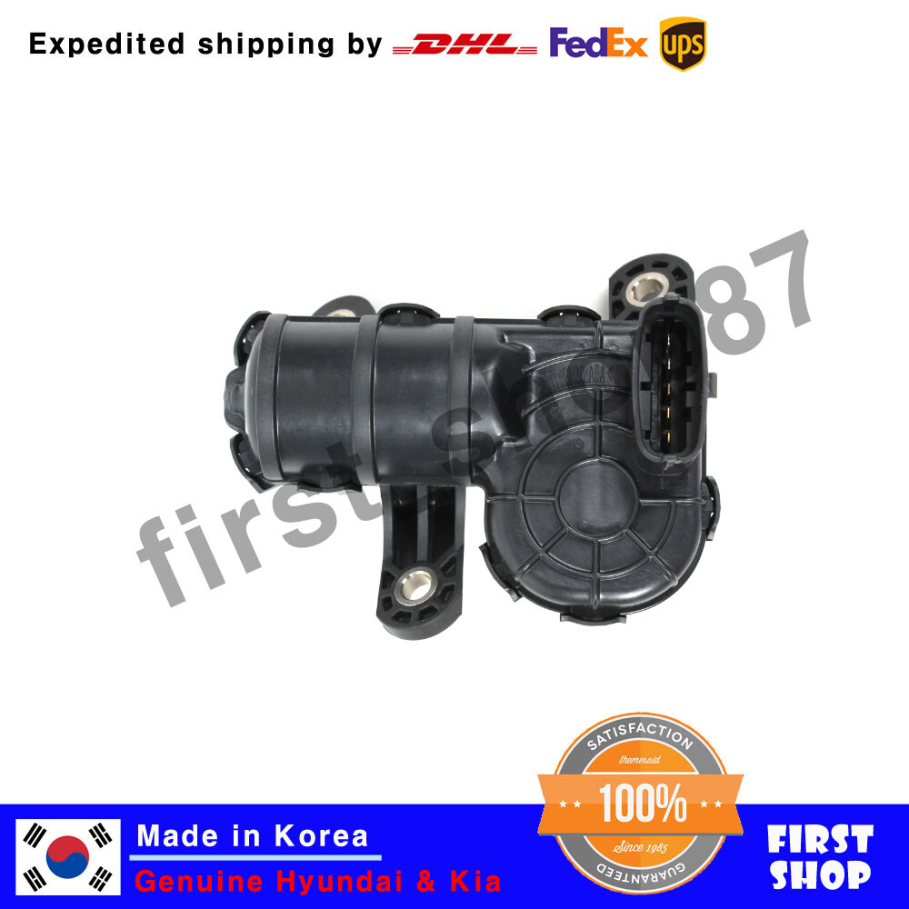 NEW OEM Intake VCM Motor 283232E010 For Hyundai Elantra Veloster Kia ...