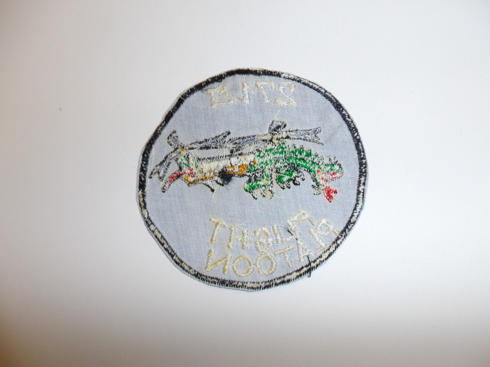 e0790 Vietnam US Army 271st Flight Platoon IR13B | eBay