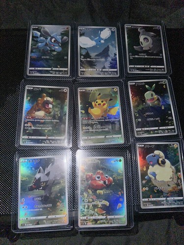 VSTAR UNIVERSE * GOD PACK * Japanese Pokemon FULL Set 201-209. | eBay