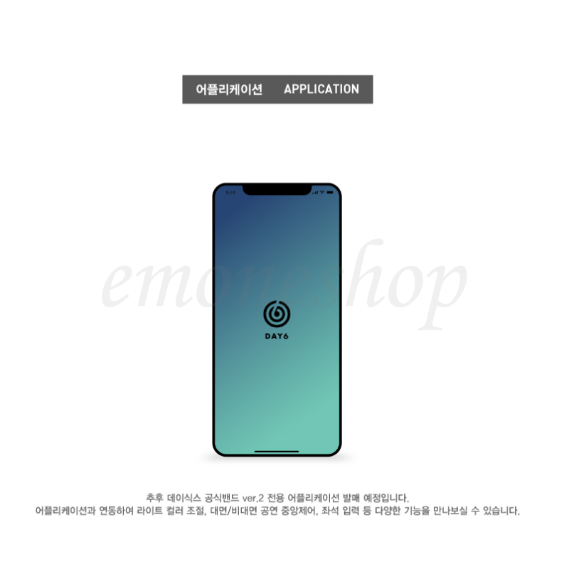 데이식스 DAY6 DAY 6 Merchandise KPOP OFFICIAL LIGHT BAND VER. 2 with ...