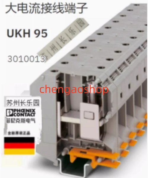 1PC NEW 3010013 UKH 95 terminal #L6459Y LZ | eBay