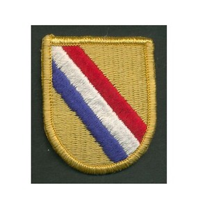 Lancer Militaria | eBay Stores