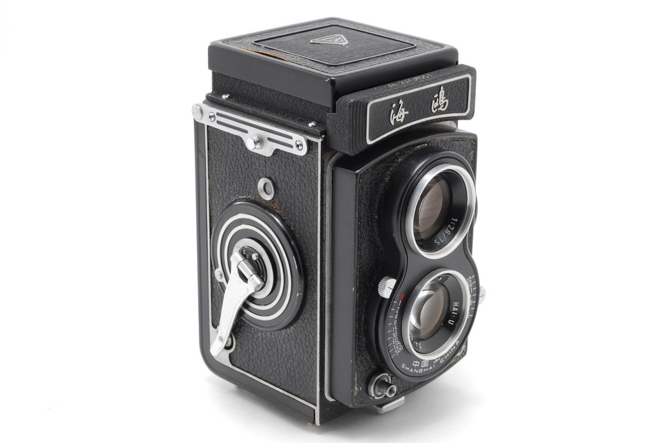 【N MINT+++】Seagull 4A TLR 6x6 Film Camera Haiou SA-85 75mm f/3.5 | eBay