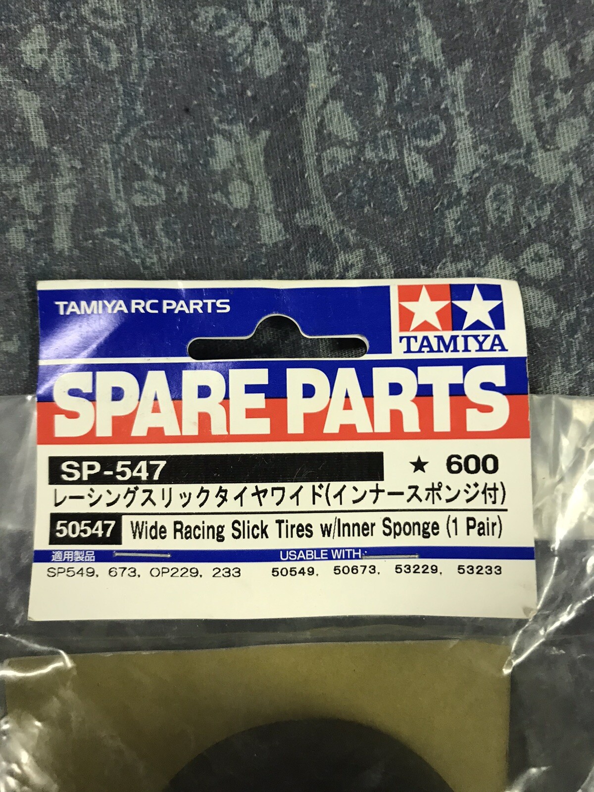 Tamiya 50547 (SP547) Wide Racing Slick Tires w/inner Sponge (1 Pair) F ...