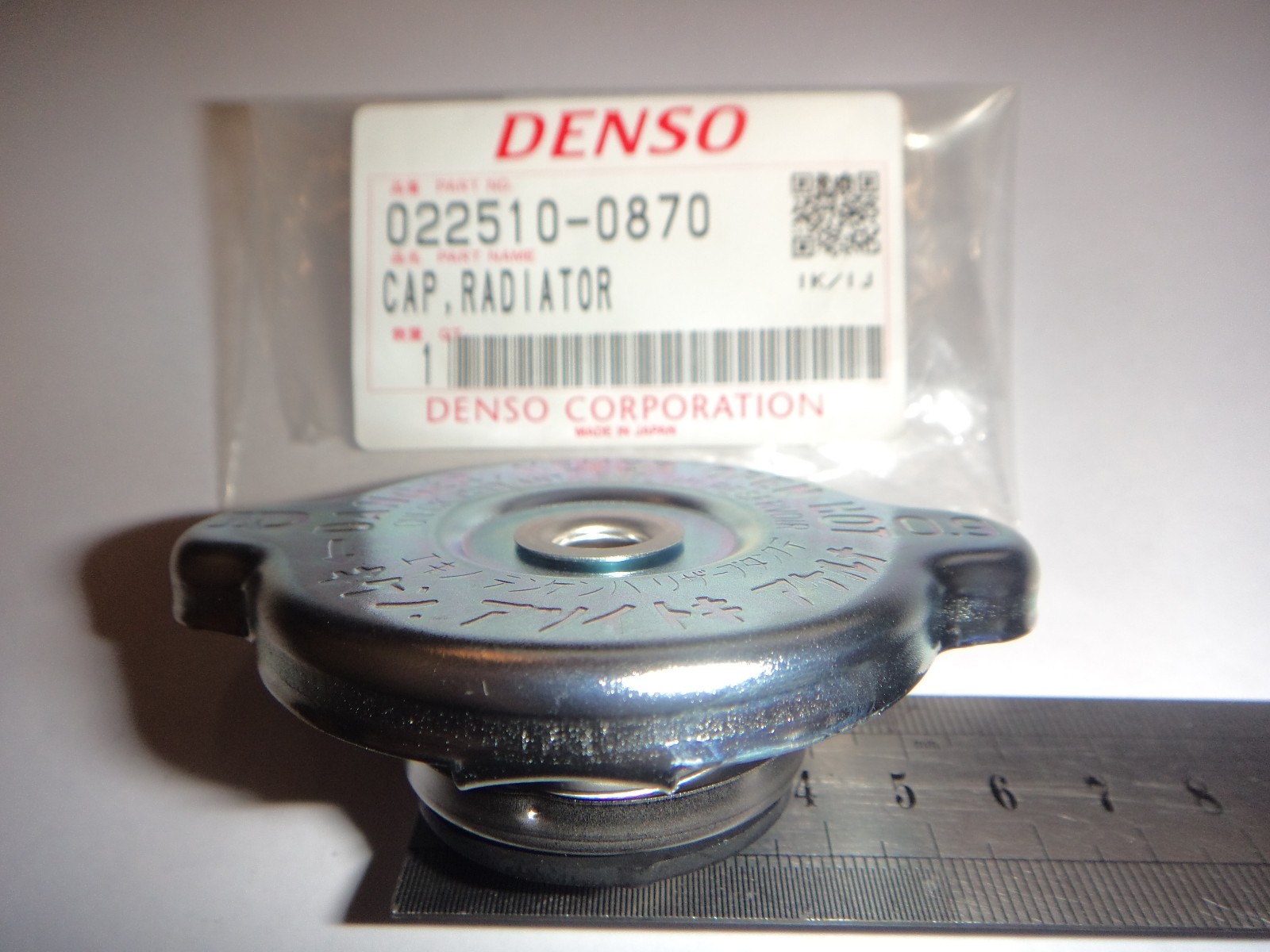new Denso radiator cap radiator pressure cap suit Daihatsu Charade G10 ...