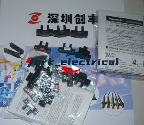 10PCS/1Bag New Panasonic PM-L65-P UPML65P Photo Sensors Brand Free Ship ...