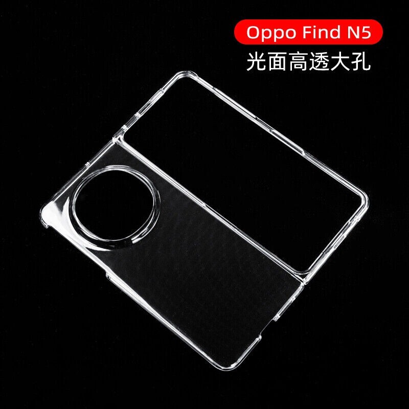 For Oppo Find N5, Luxury Slim Transparent Crystal Hard PC Shell Clear ...