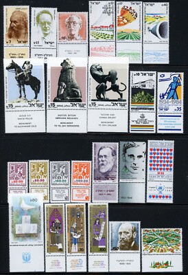 Stamps Israel, Scott # 857-899 Mint NH with tags, complete 1984 | eBay