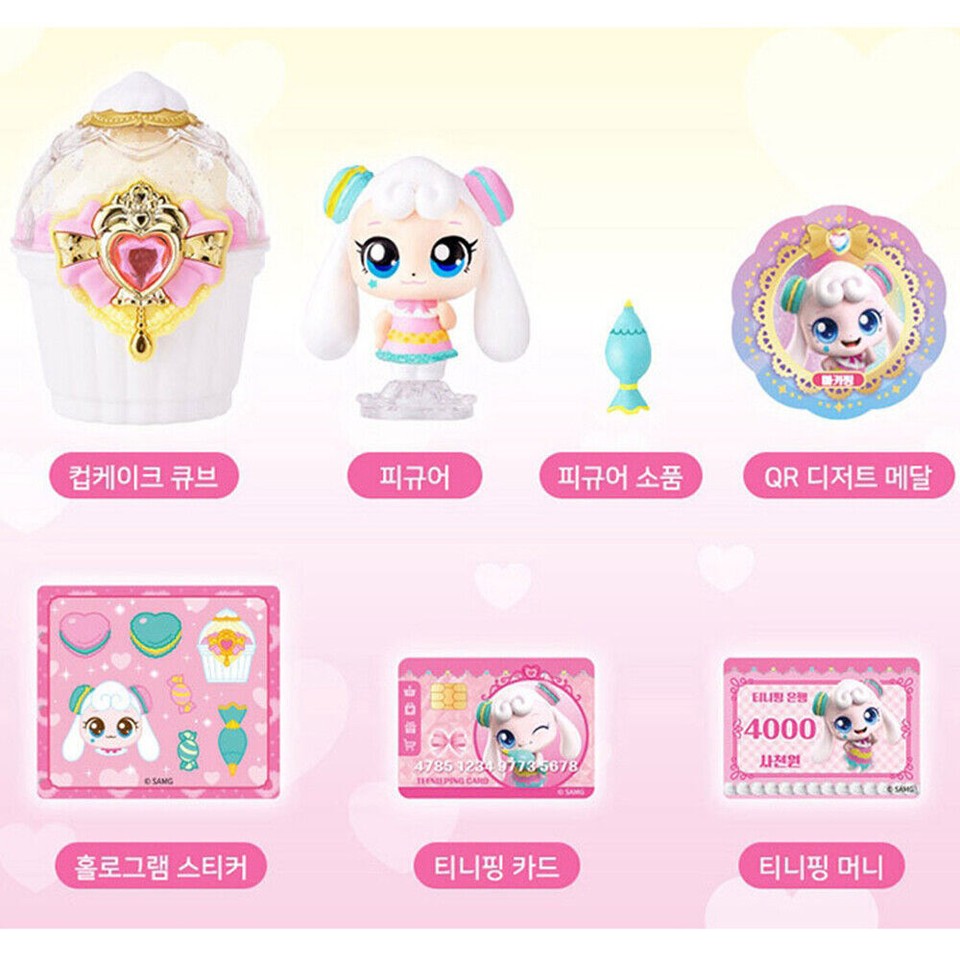 Sweet and Sour Catch Teenieping Season 4 Official Toy Dessert Figure ...