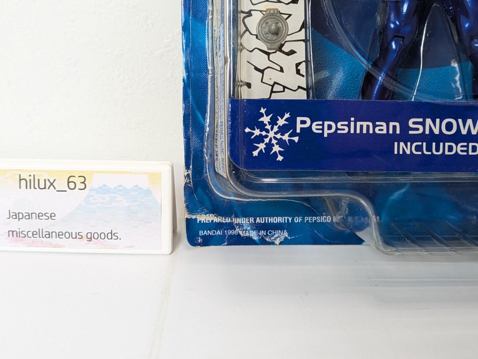 PEPSI MAN Snowboarding Pepsiman Ultra Free Pose Figure 150mm BANDAI ...