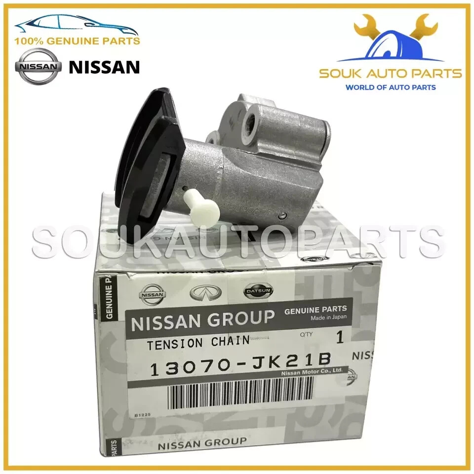 13070-JK21B Genuine Nissan TENSIONER ASSY-BELT G37 SEDAN M 13070JK21B ...