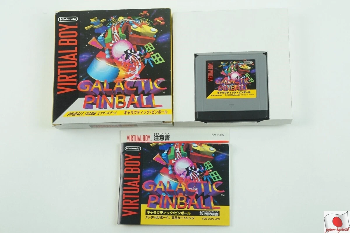 Virtual Boy Box