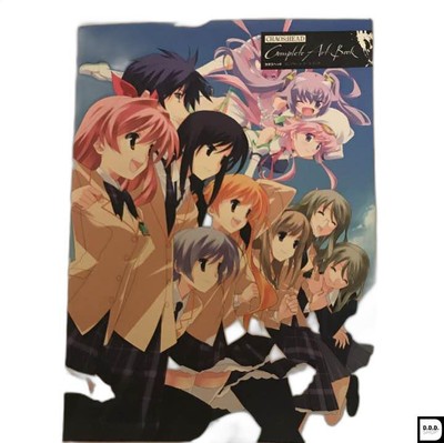 5Pb. Nitroplus Chaos; Head Complete Art Book | eBay