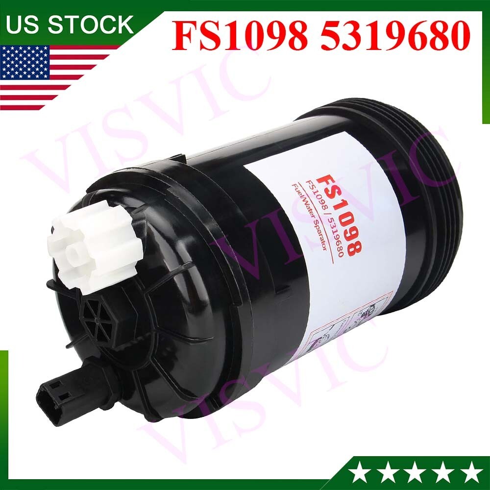 CUMMINS 5319680 - Fuel filter cross reference