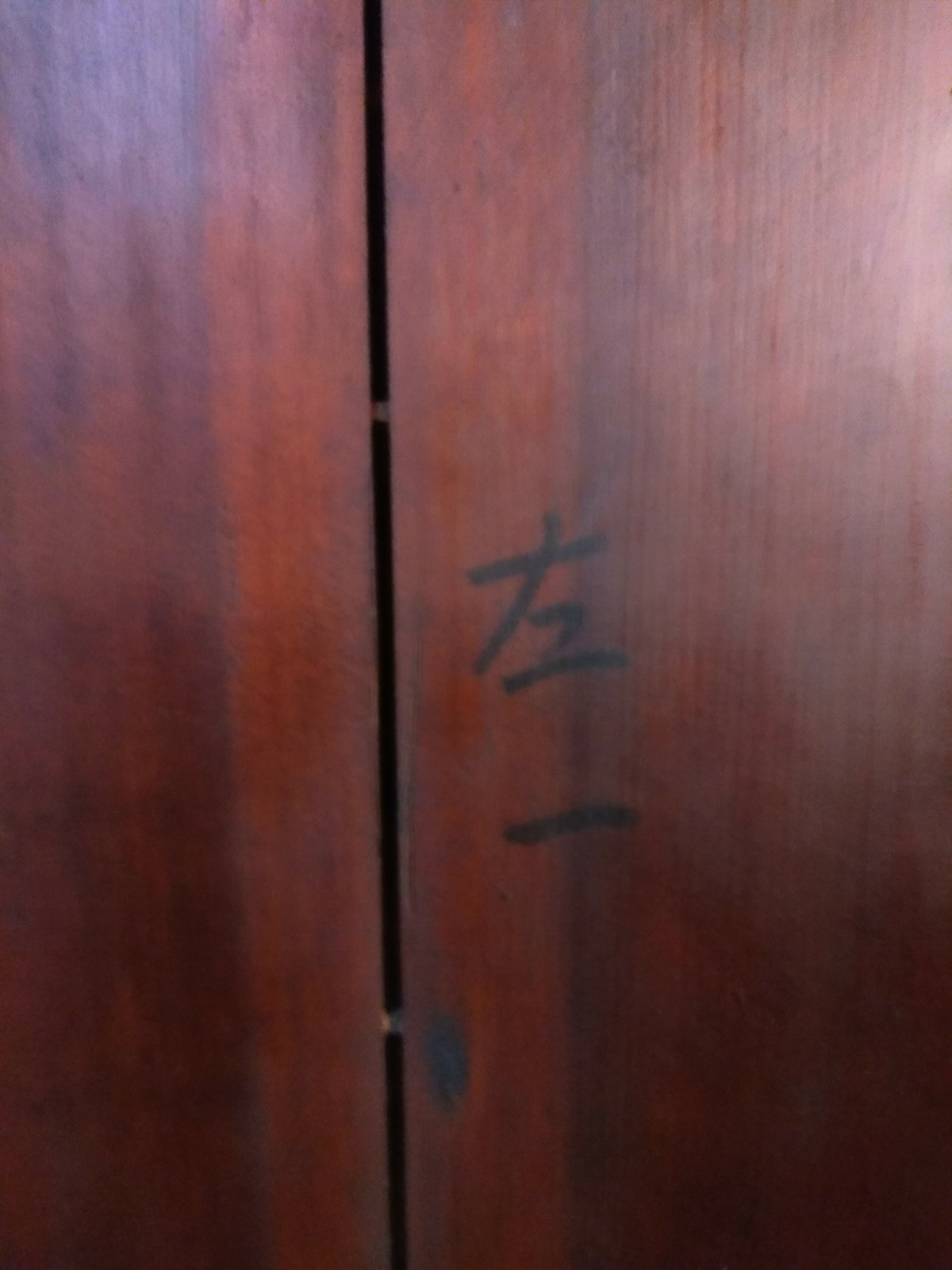 Two Chinese Shutter Hand Carved Painted Panels Opens Antique | eBay