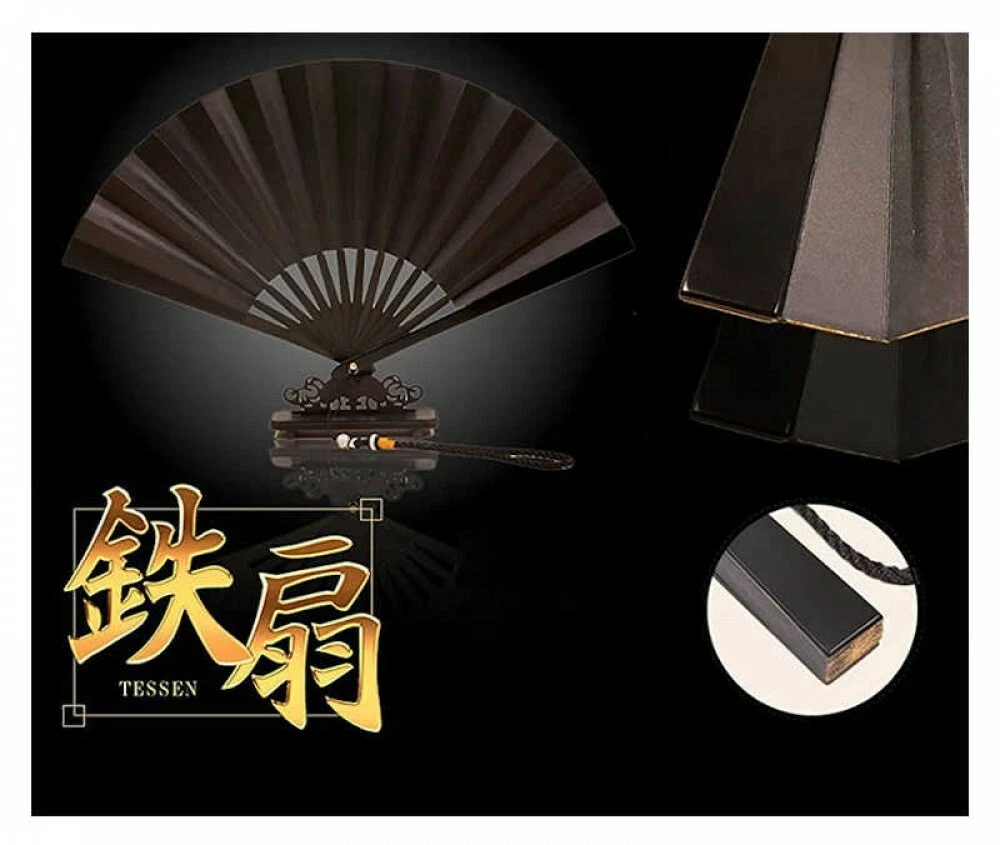 Japanese War Fan