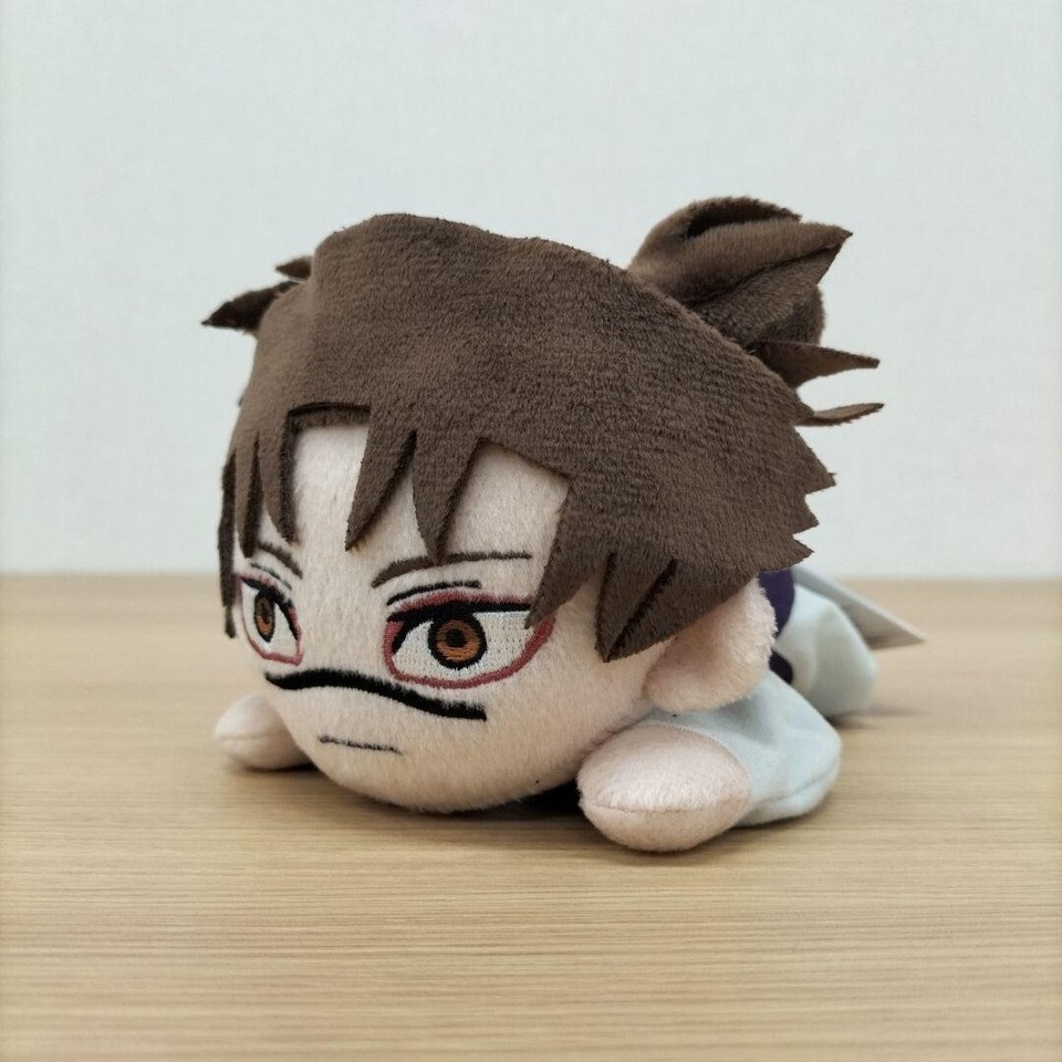 Jujutsu Kaisen Choso Nesoberi Mini Plush Doll Vol.2 SEGA 16cm 2024 ...
