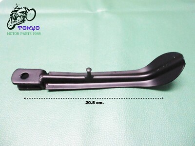 Yamaha RX100 RX125 YL2 YL1 Side Kick Stand #TO014# | eBay Australia