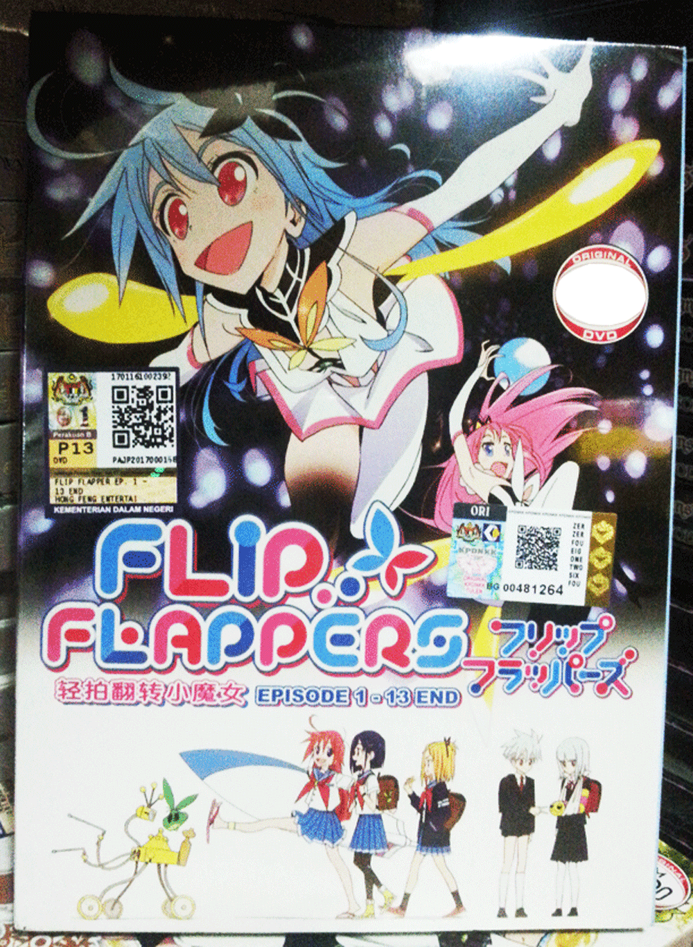 ANIME FLIP FLAPPERS COMPLETE TV SERIES VOL.1-13 END DVD ENGLISH SUBS ...