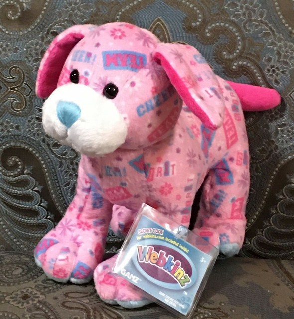 Webkinz Cheer Pup With Tags HM750 Plush Toy RARE Collectable Retired ...