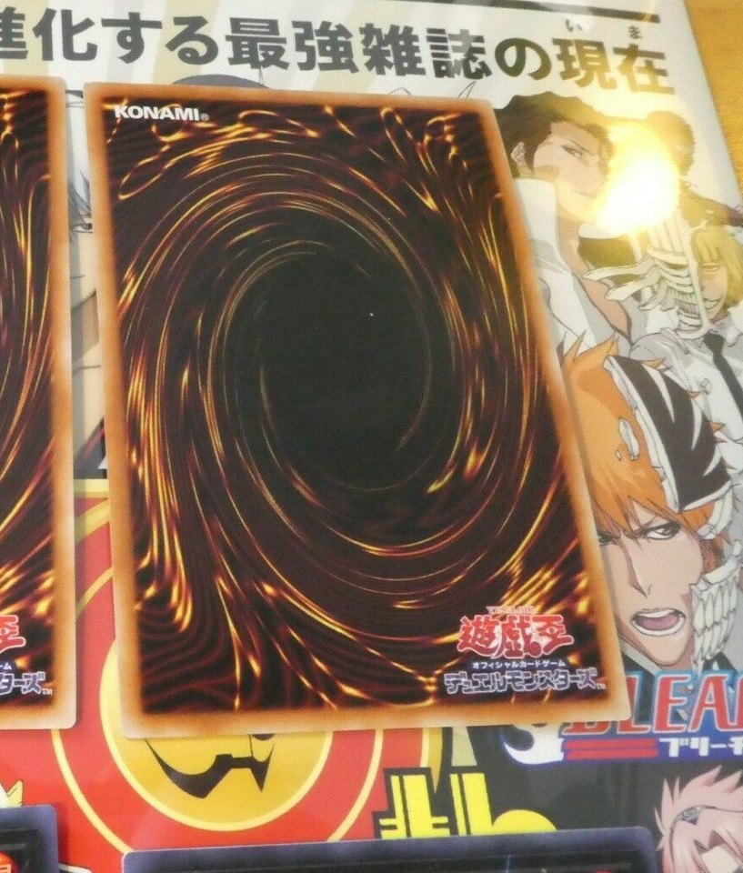 YUGIOH JAPANESE SUPER RARE CARD CARTE RC02-JP034 Ghostrick Dullahan Super JAP NM | eBay