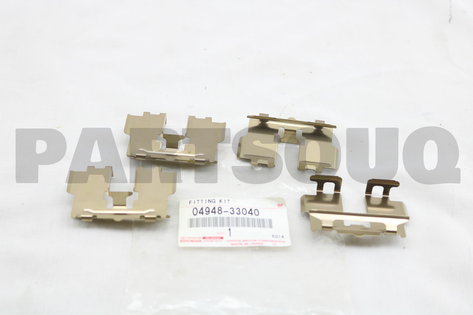 0494833040 Genuine Toyota FITTING KIT, DISC BRAKE, REAR 04948-33040 | eBay